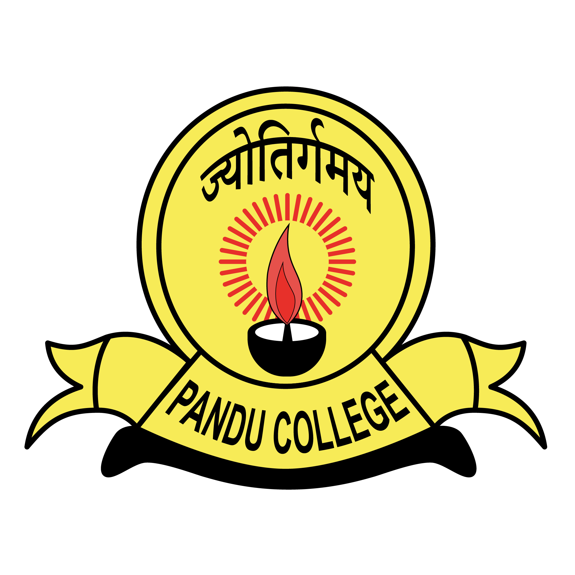 Pandu College